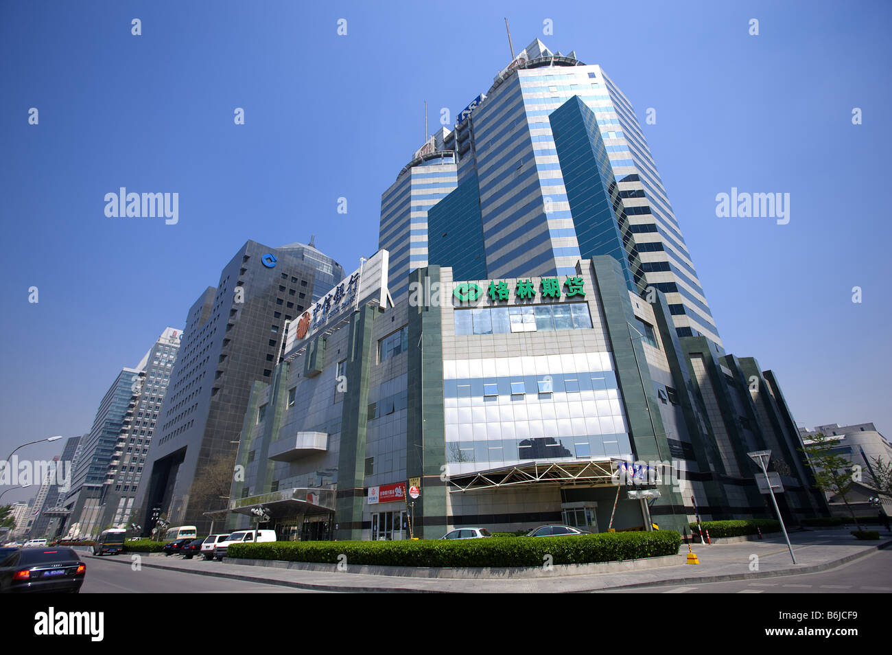 China Beijing Shopping mall in business district Stock Photo - Alamy