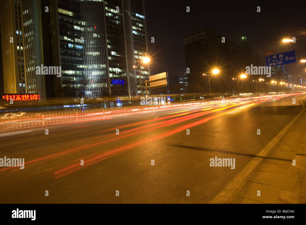 Car light trails on road Stock Photo - Alamy