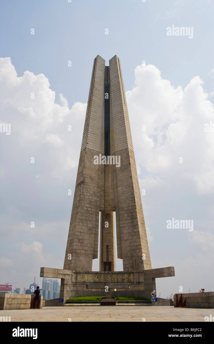 Revolution china shanghai hi-res stock photography and images - Alamy