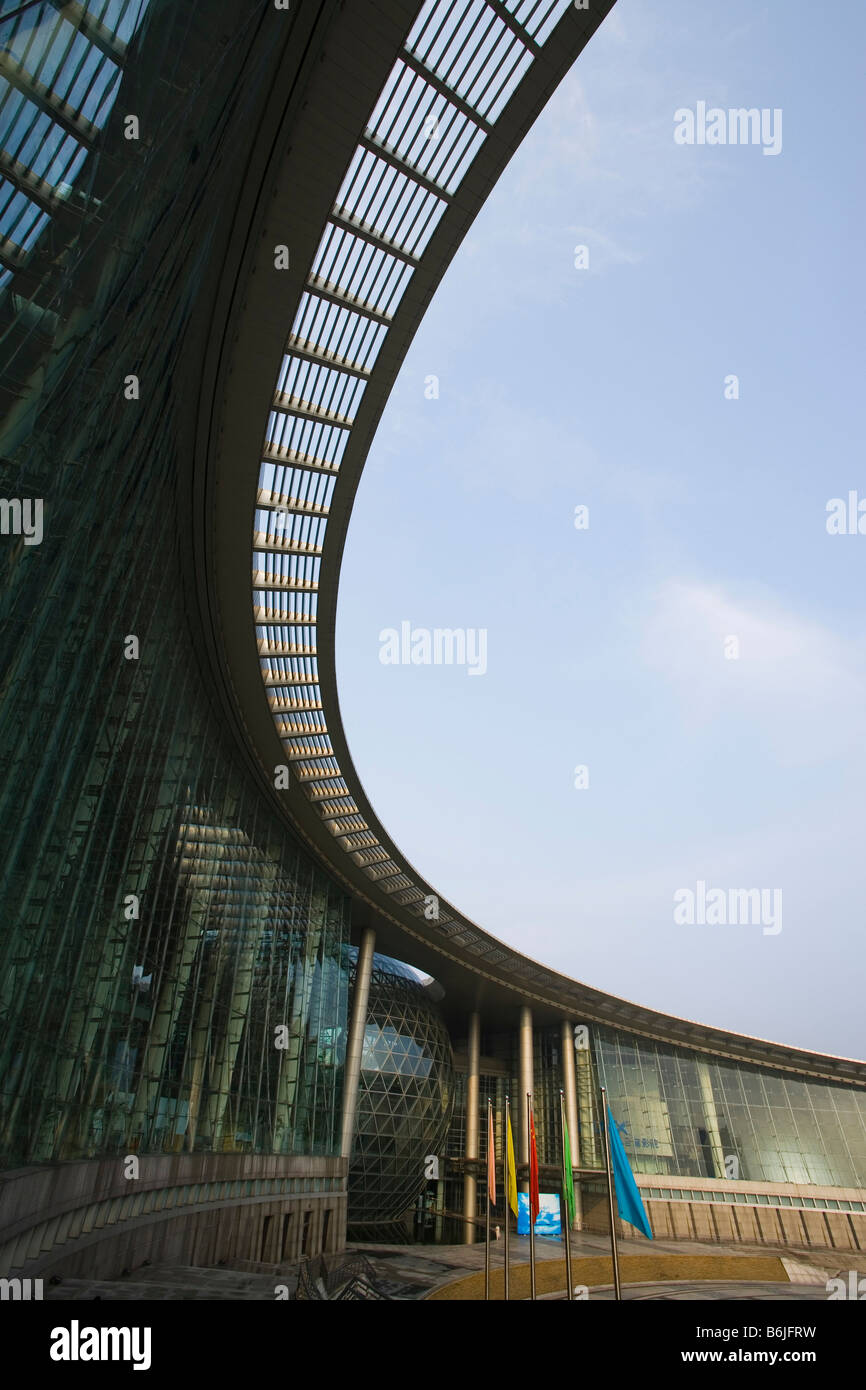 China shanghai science technology museum hi-res stock photography and ...