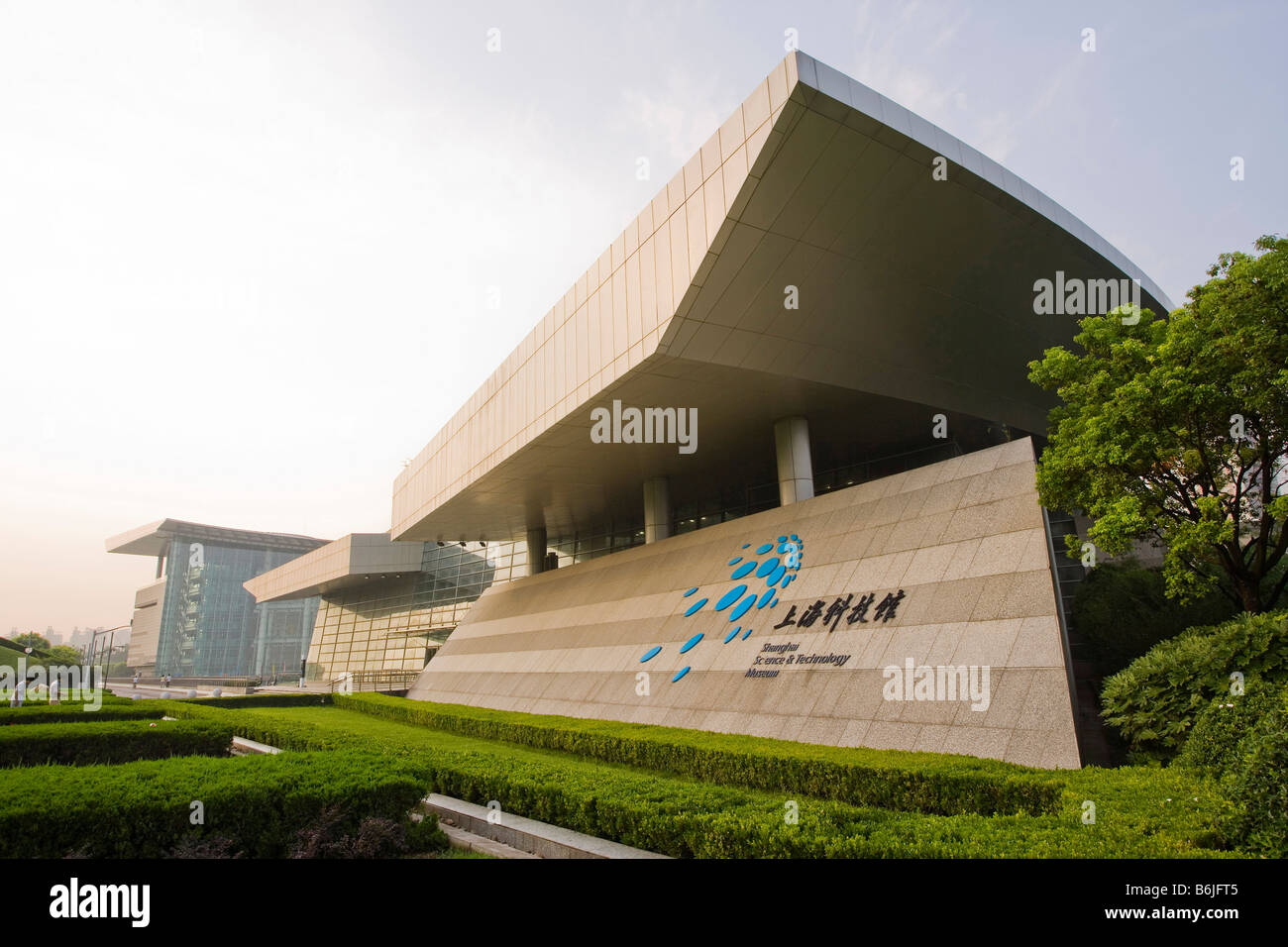 China shanghai science technology museum hi-res stock photography and ...