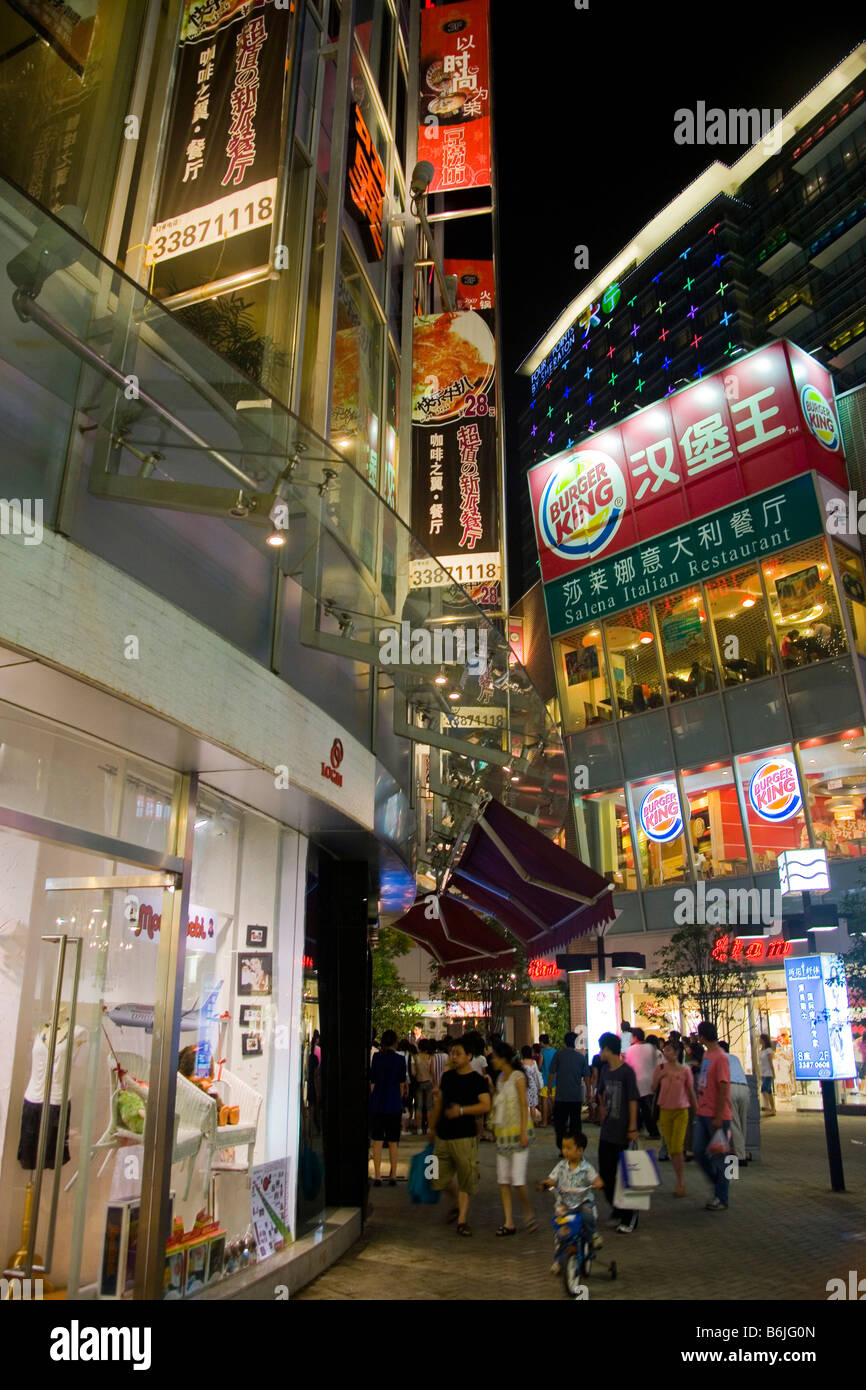 Asia china shanghai window display hi-res stock photography and images ...