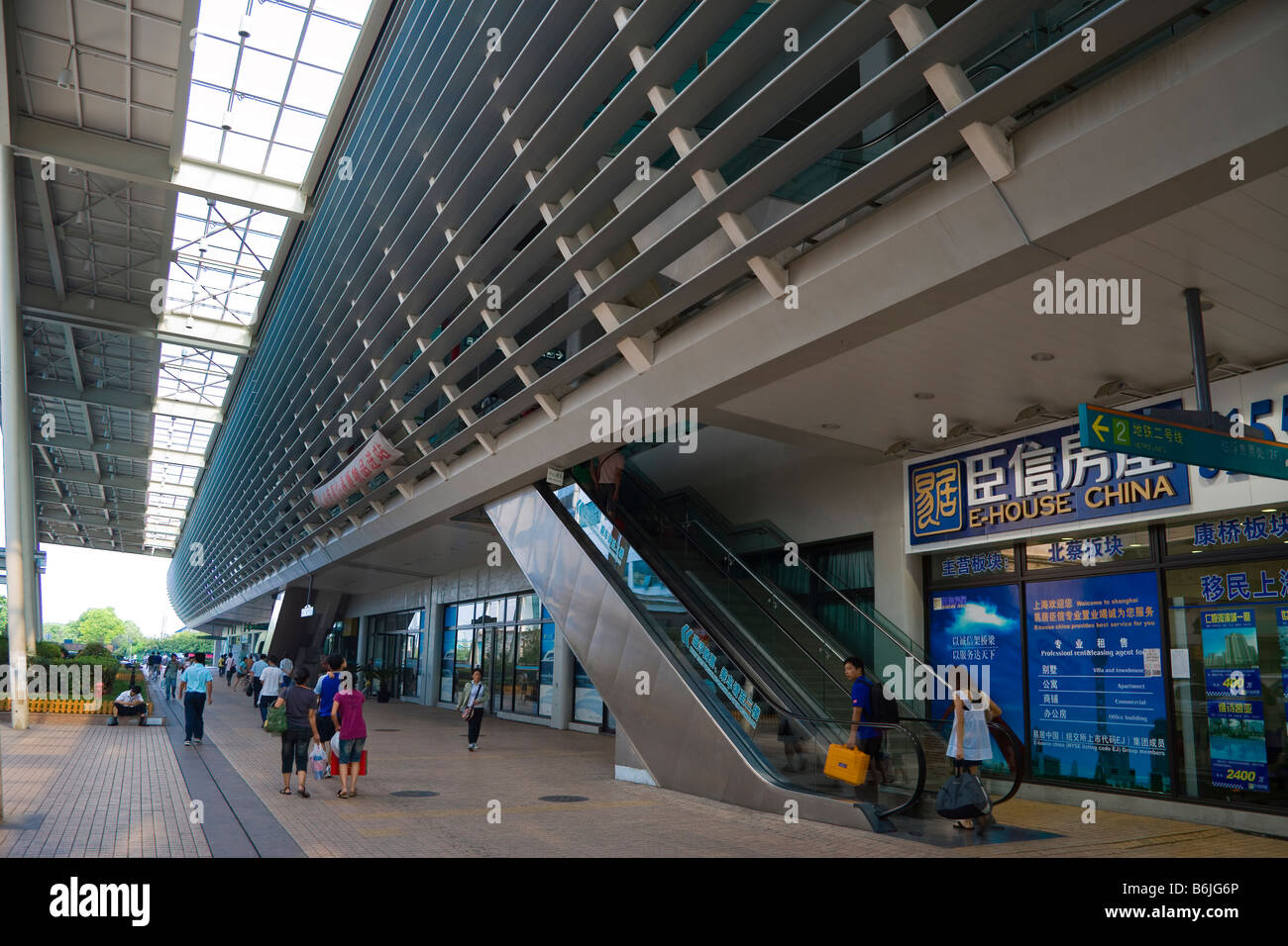 Longyang station hi-res stock photography and images - Alamy