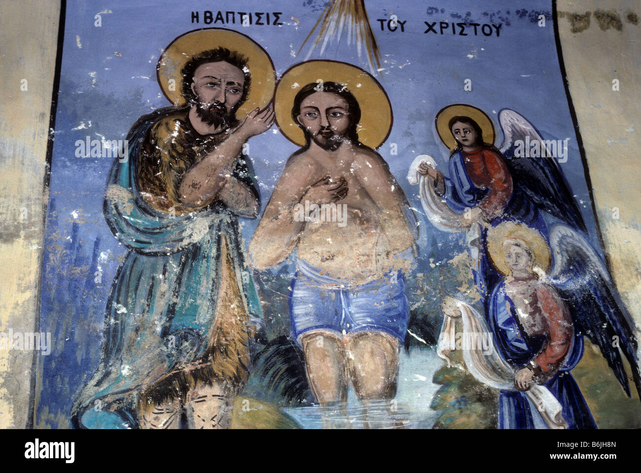 the Magi Flight into Egypt Presentation of Jesus in the Temple Pursuit ...