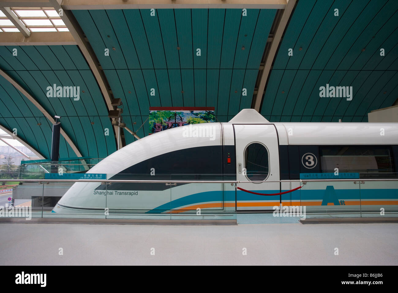 High speed maglev train hi-res stock photography and images - Alamy