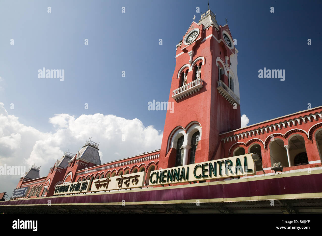 INDIA, Tamil Nadu, Chennai: Chennai Central Train Station Stock Photo ...