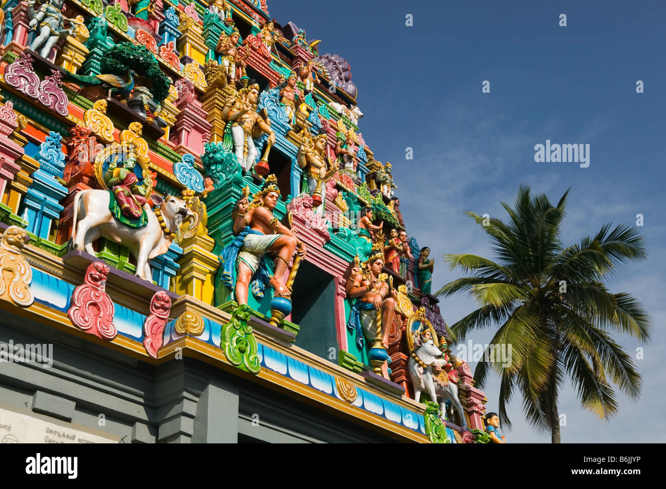 INDIA, Tamil Nadu, Chennai: Kapaleeshwarar Temple, Detail of Dravidian ...