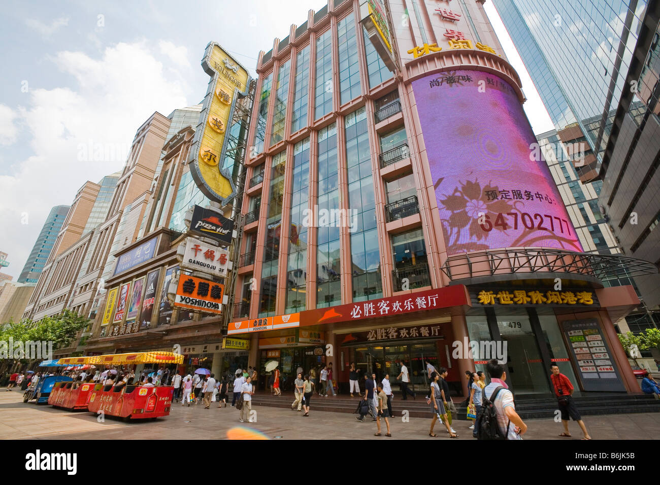 Asia downtown brands hi-res stock photography and images - Alamy