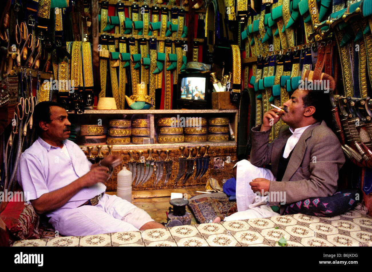 Yemen smoke hi-res stock photography and images - Alamy