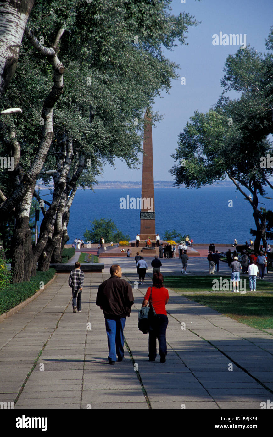 EU, Ukraine, Odessa, WWII memorial, 21 foot obelisk, symbol of average ...
