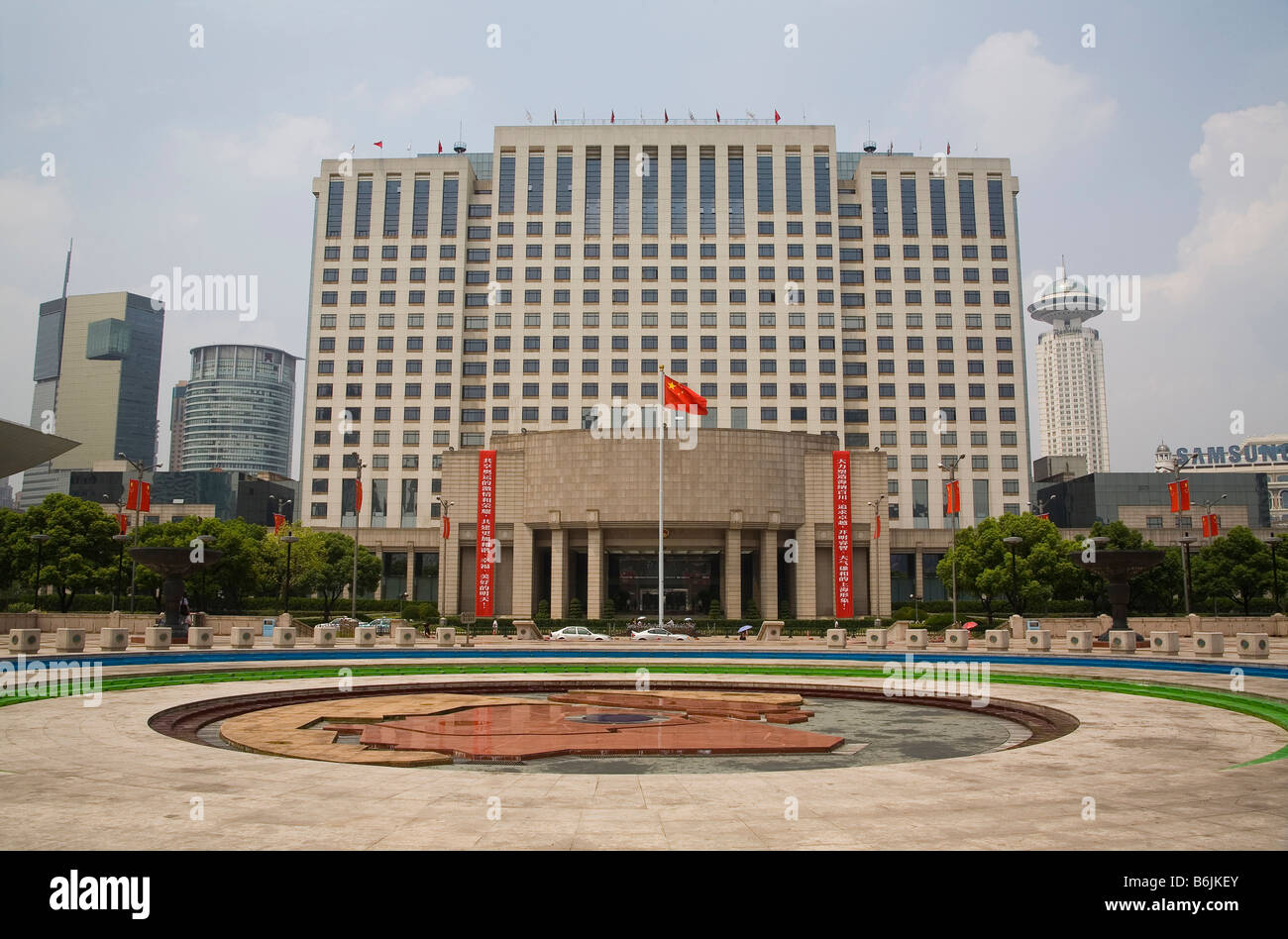 Shanghai municipal government building hi-res stock photography and ...