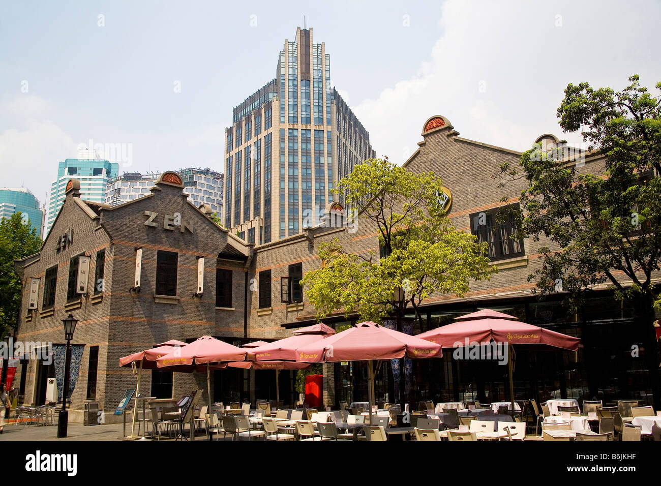 China tea shopping mall hi-res stock photography and images - Alamy