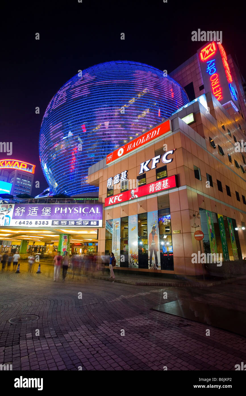 Xujiahui night shanghai hi-res stock photography and images - Alamy