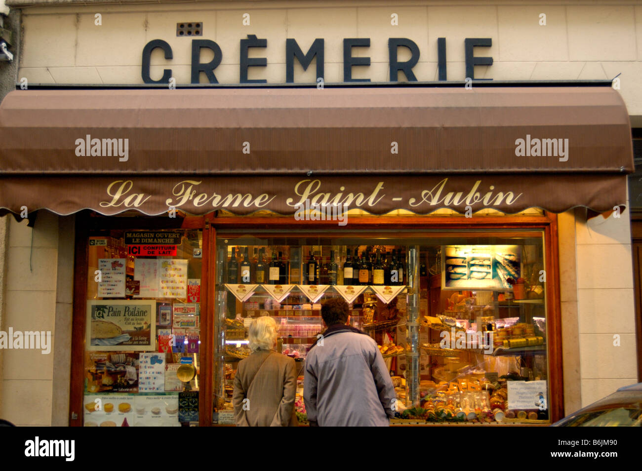 Cremerie hi-res stock photography and images - Alamy