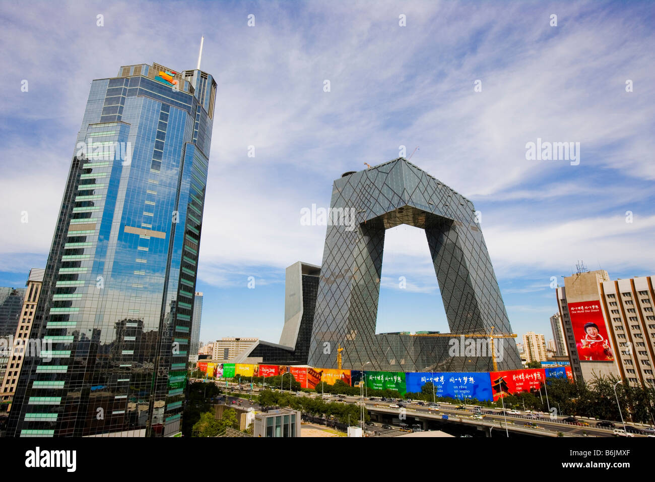 Cctv tower hi-res stock photography and images - Alamy