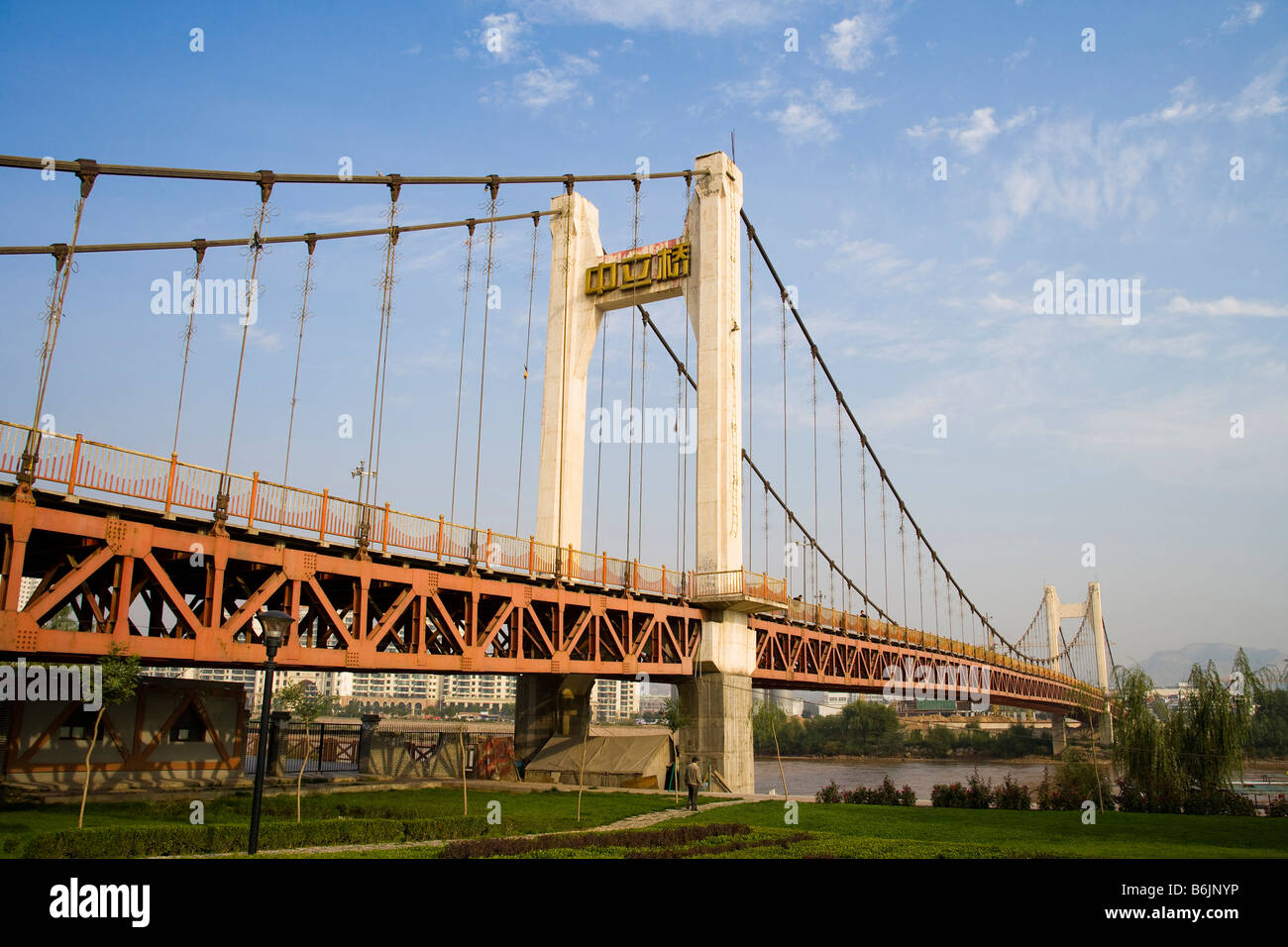 Zhongli bridge hi-res stock photography and images - Alamy