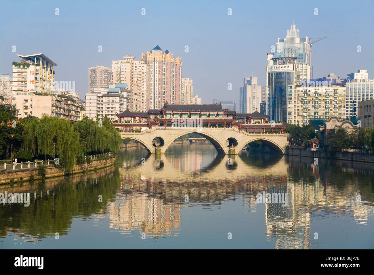 Anshun Bridge Stock Photos & Anshun Bridge Stock Images - Alamy