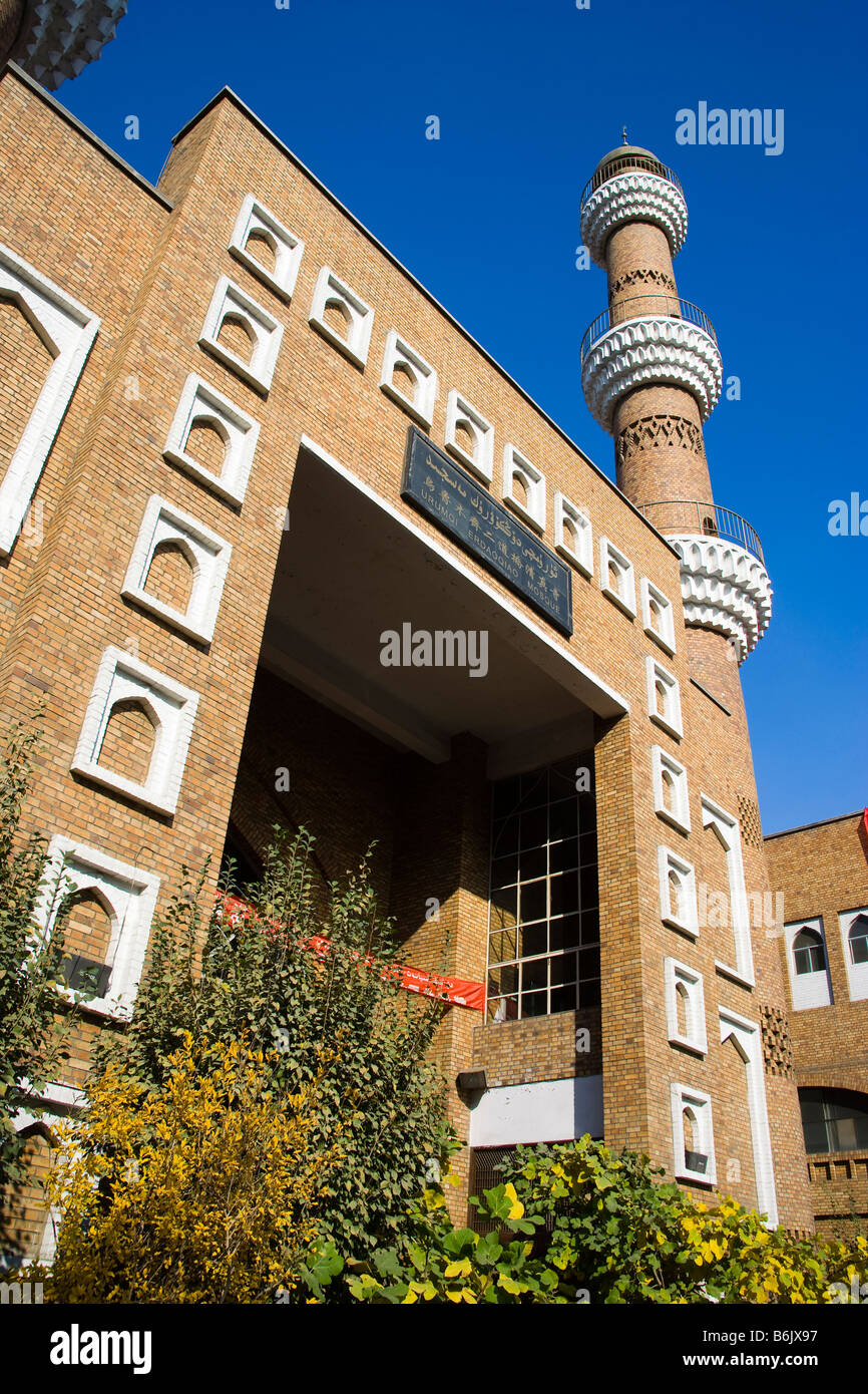 Urumqi travel hi-res stock photography and images - Alamy