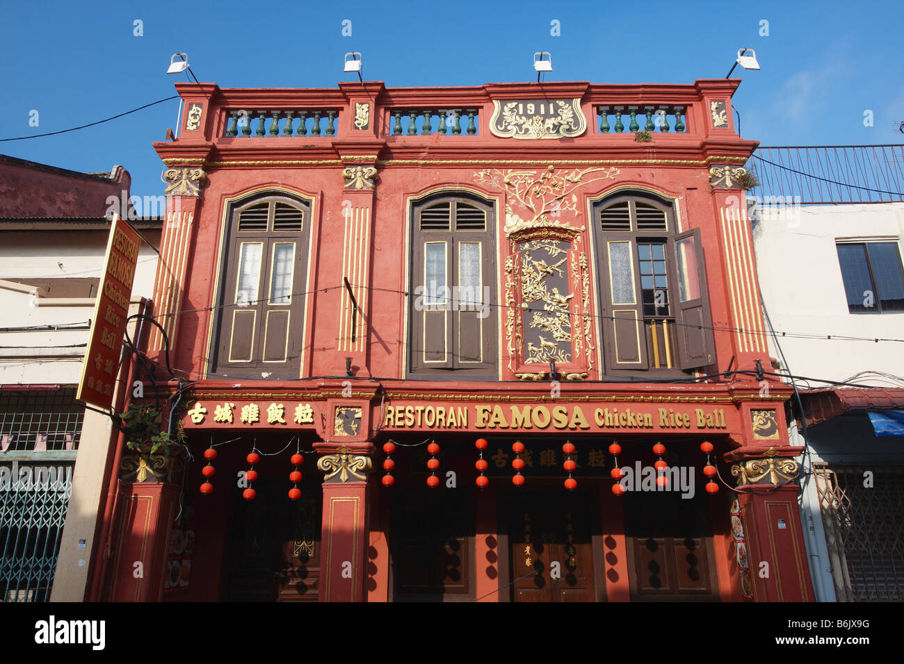 Renovated Peranakan Building, Melaka Stock Photo - Alamy