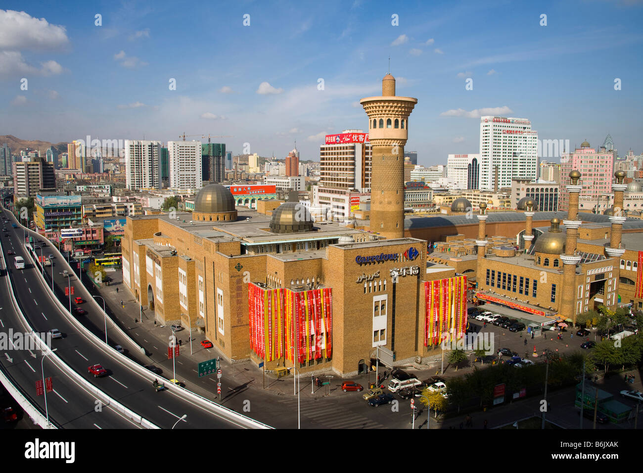 Urumqi hi-res stock photography and images - Alamy