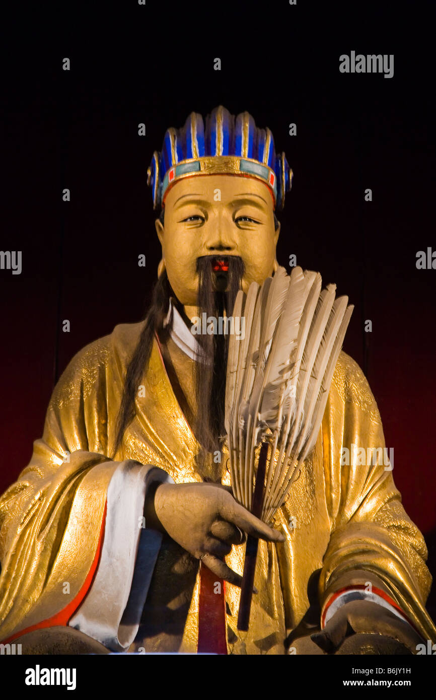 Sichuan wuhou temple hi-res stock photography and images - Alamy