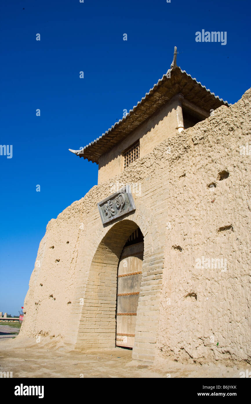 Zhenbeibao hi-res stock photography and images - Alamy