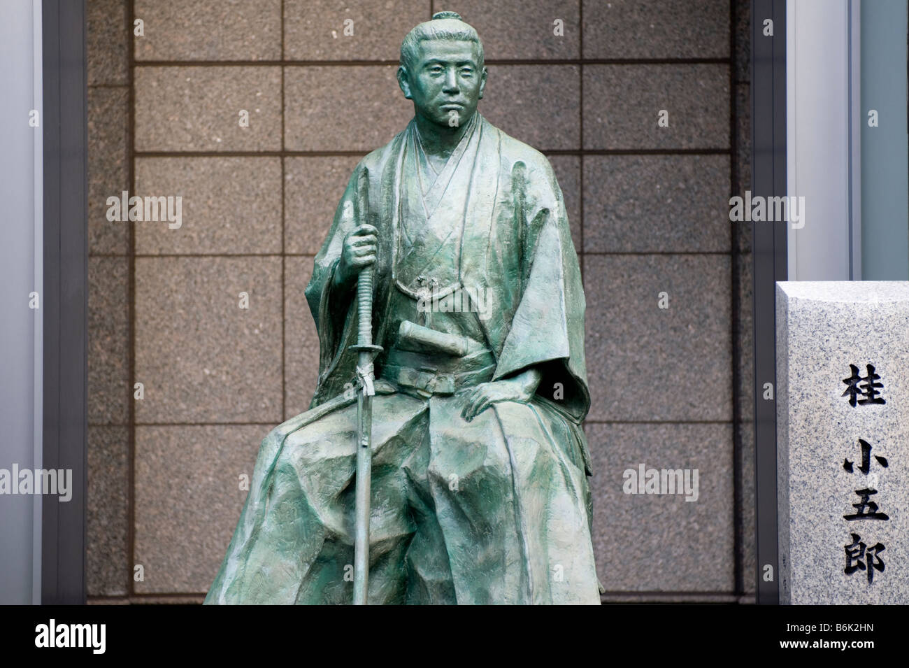 A samurai statue in Kyoto, Japan Stock Photo - Alamy