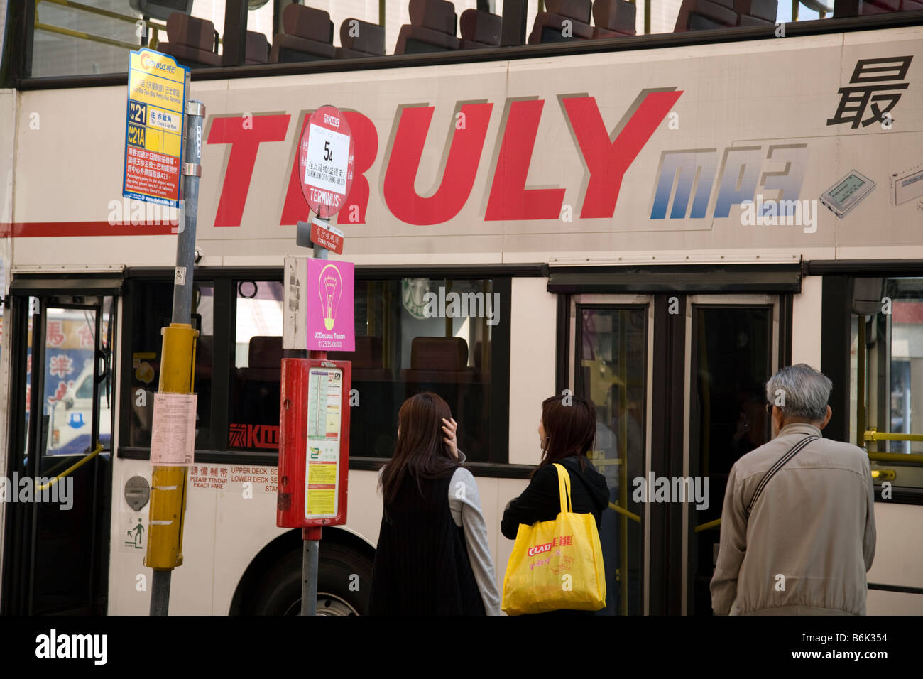 Hong kong bus stop hi-res stock photography and images - Alamy