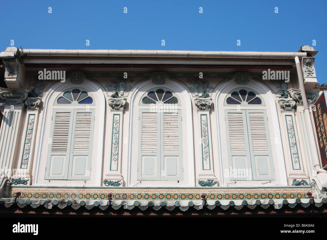 Renovated Peranakan Building, Melaka Stock Photo - Alamy
