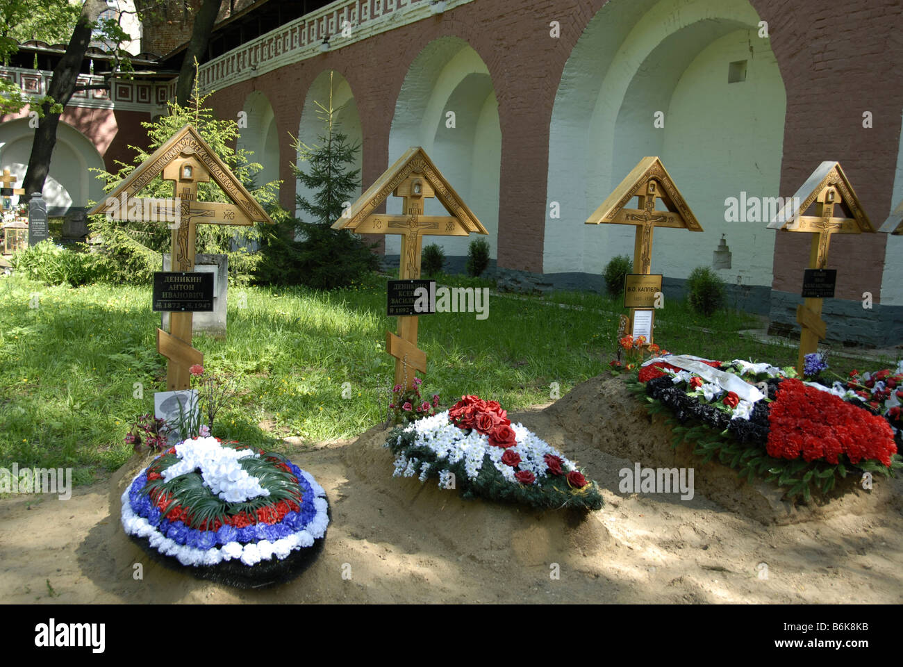 Russia army church hi-res stock photography and images - Alamy