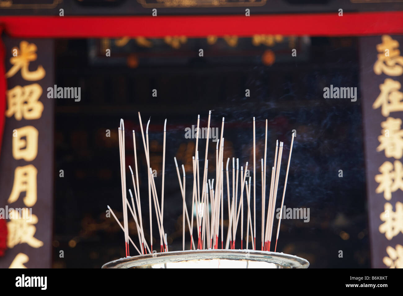 Incense At Buddhist Temple, Melaka Stock Photo - Alamy