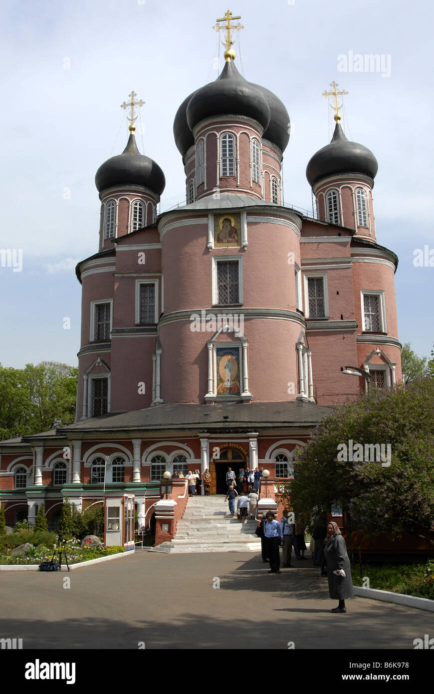 New Cathedral in Donskoy Monastery, Moscow, Russia Stock Photo - Alamy