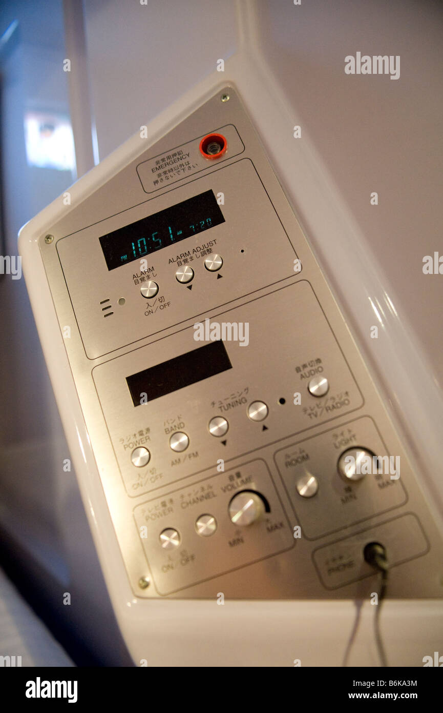 Volume control chamber hi-res stock photography and images - Alamy