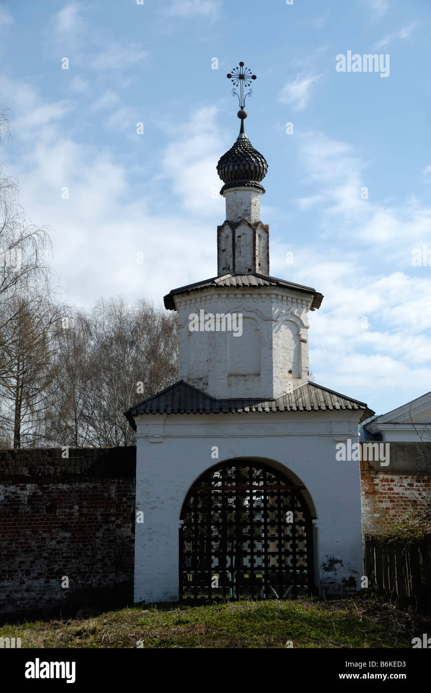 Russia cupola copula dome suzdal hi-res stock photography and images ...