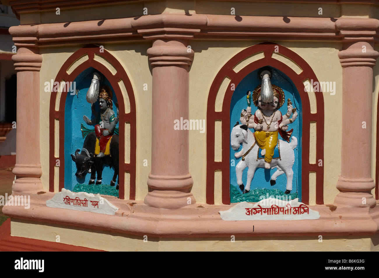 Shri Naguesh hindu Temple Ponda Goa India Stock Photo - Alamy
