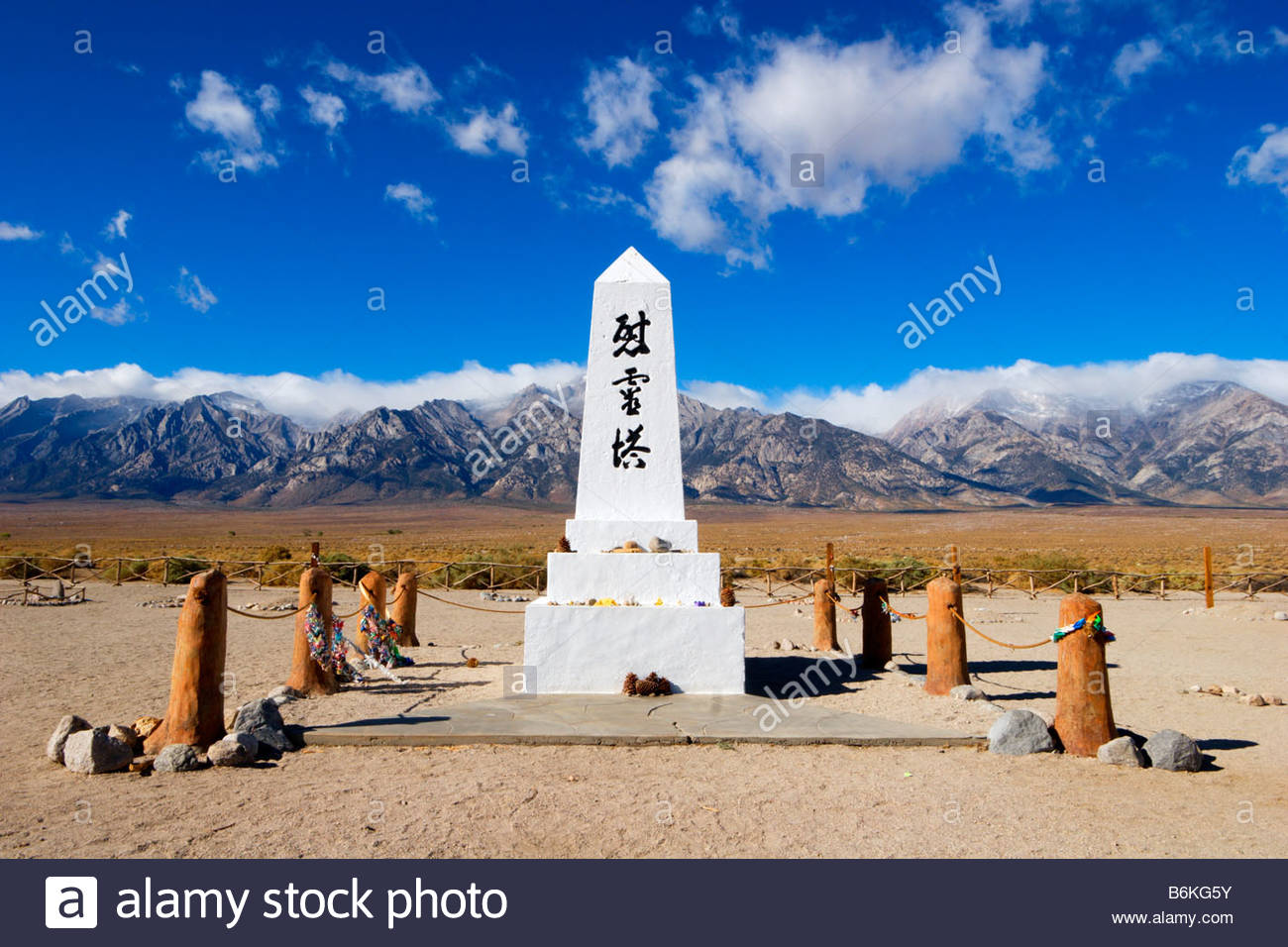 Manzanar National Historic Site High Resolution Stock Photography and ...