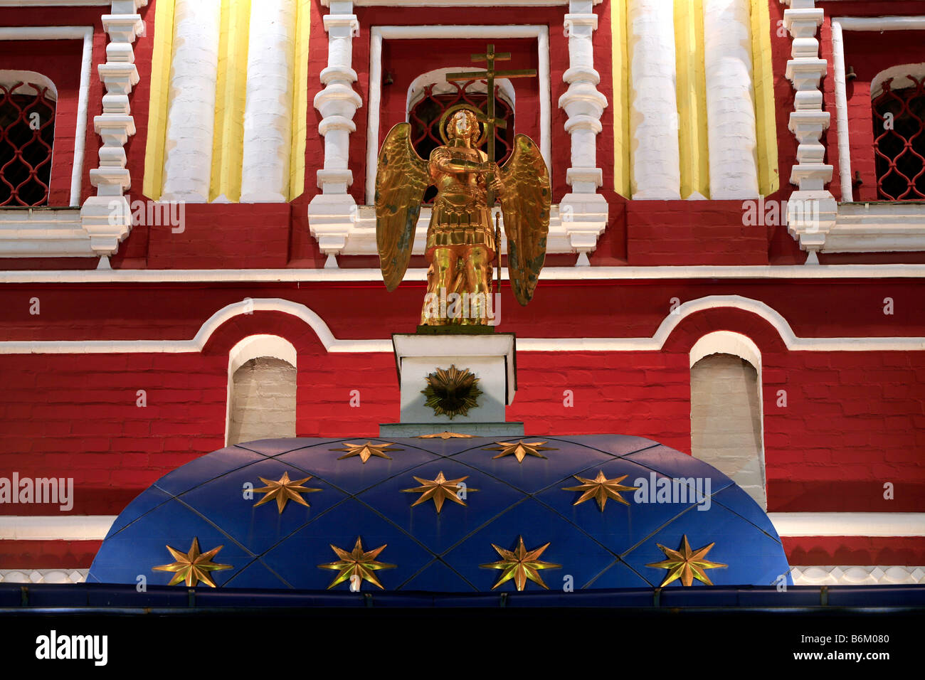 Iveron Chapel of the Resurrection Gate (Iberian Gate) at Resurrection ...