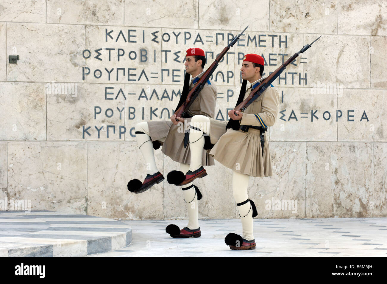Evzones uniform hi-res stock photography and images - Alamy