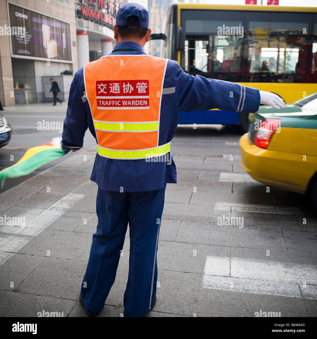 Beijing hi res hi-res stock photography and images - Alamy