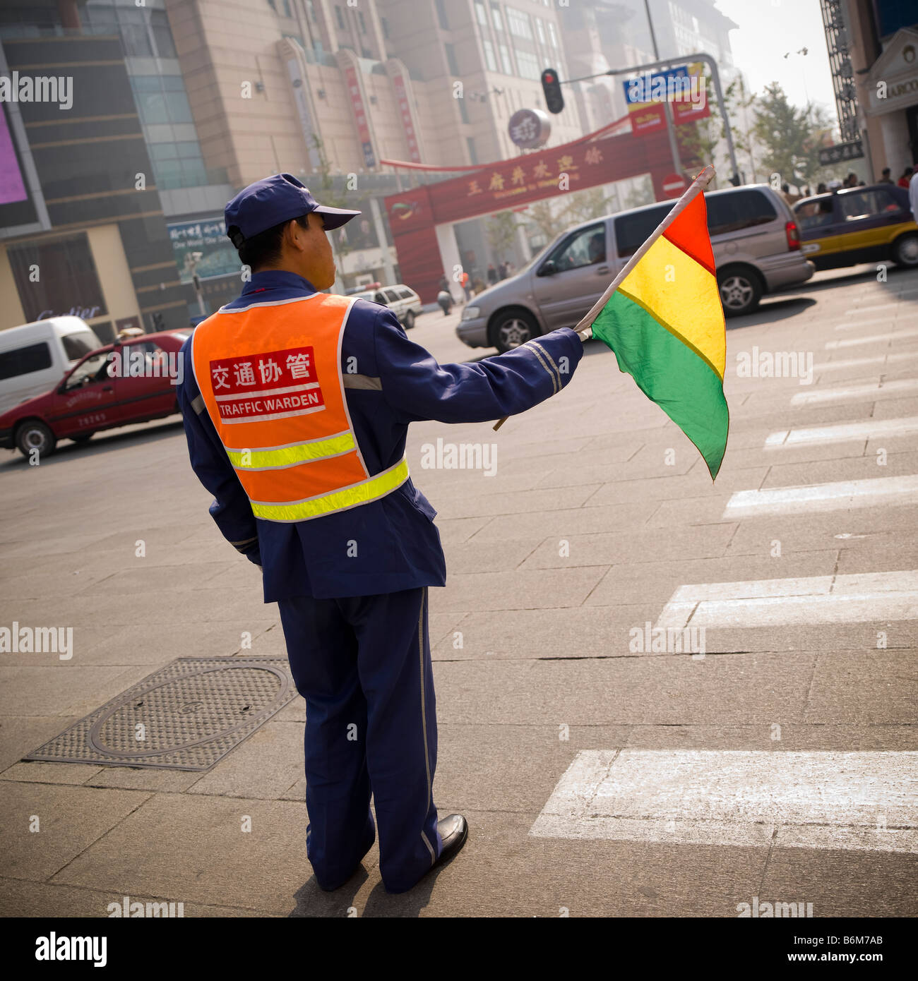 Traffic Warden Wangfujing Street Beijing China Stock Photo - Alamy
