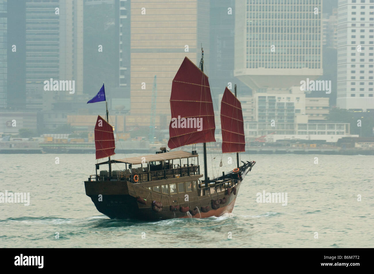Chinese Junk Hong Kong China Stock Photo - Alamy