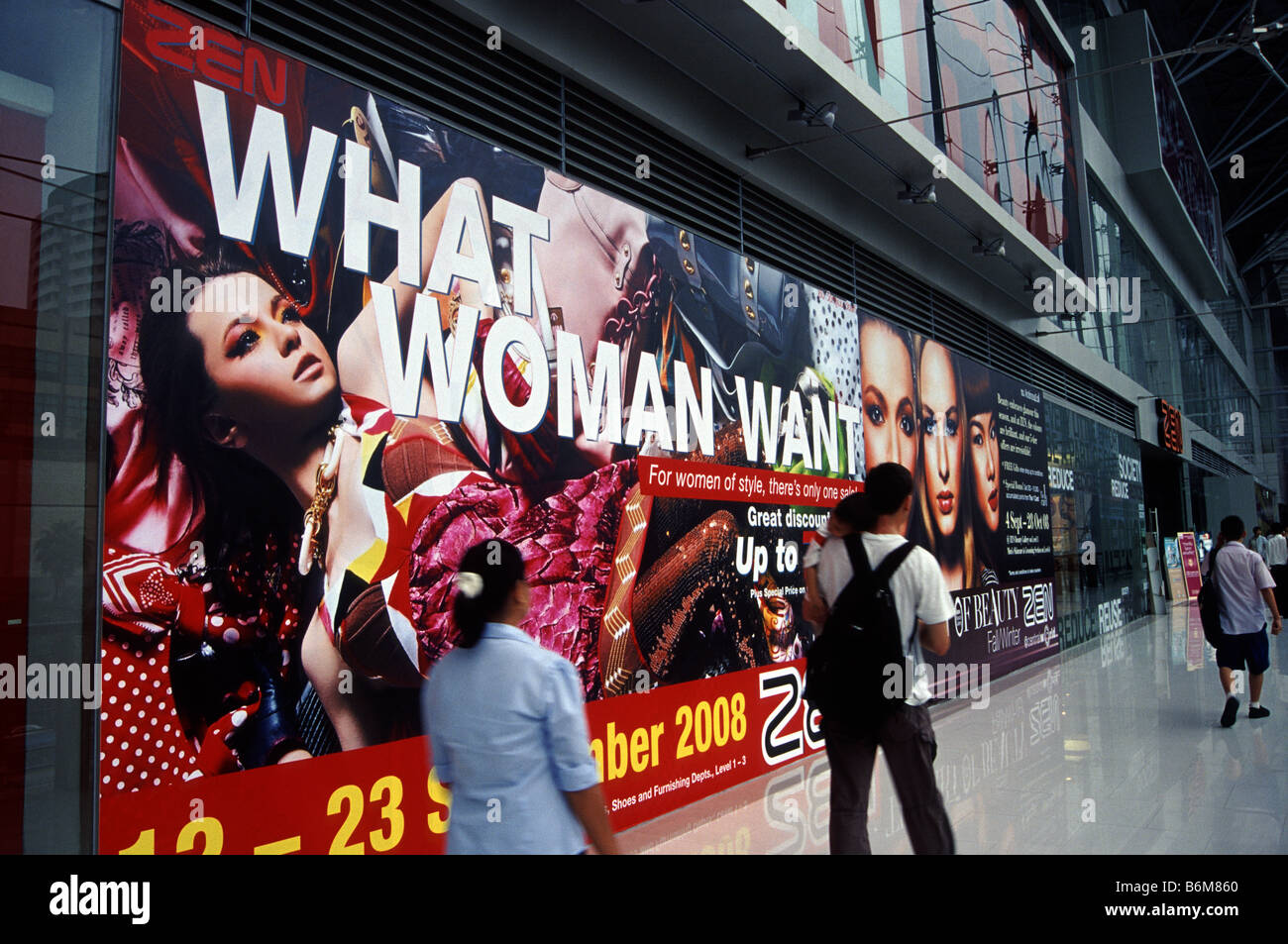 advertisement , The Central World Plaza , Bangkok , Thailand Stock ...