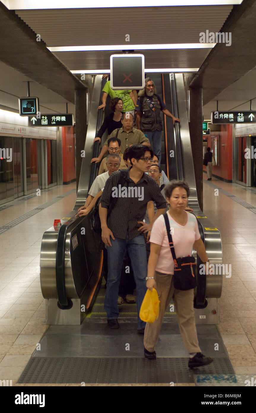 Central district mtr subway hi-res stock photography and images - Alamy