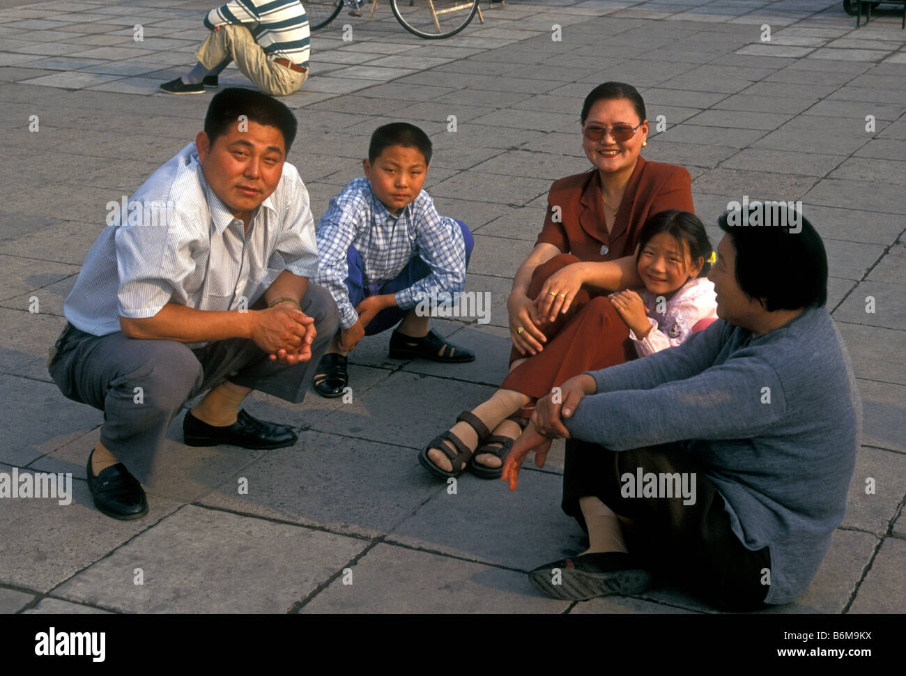 Chinese people, Chinese family, mother, father, son, daughter, boy ...