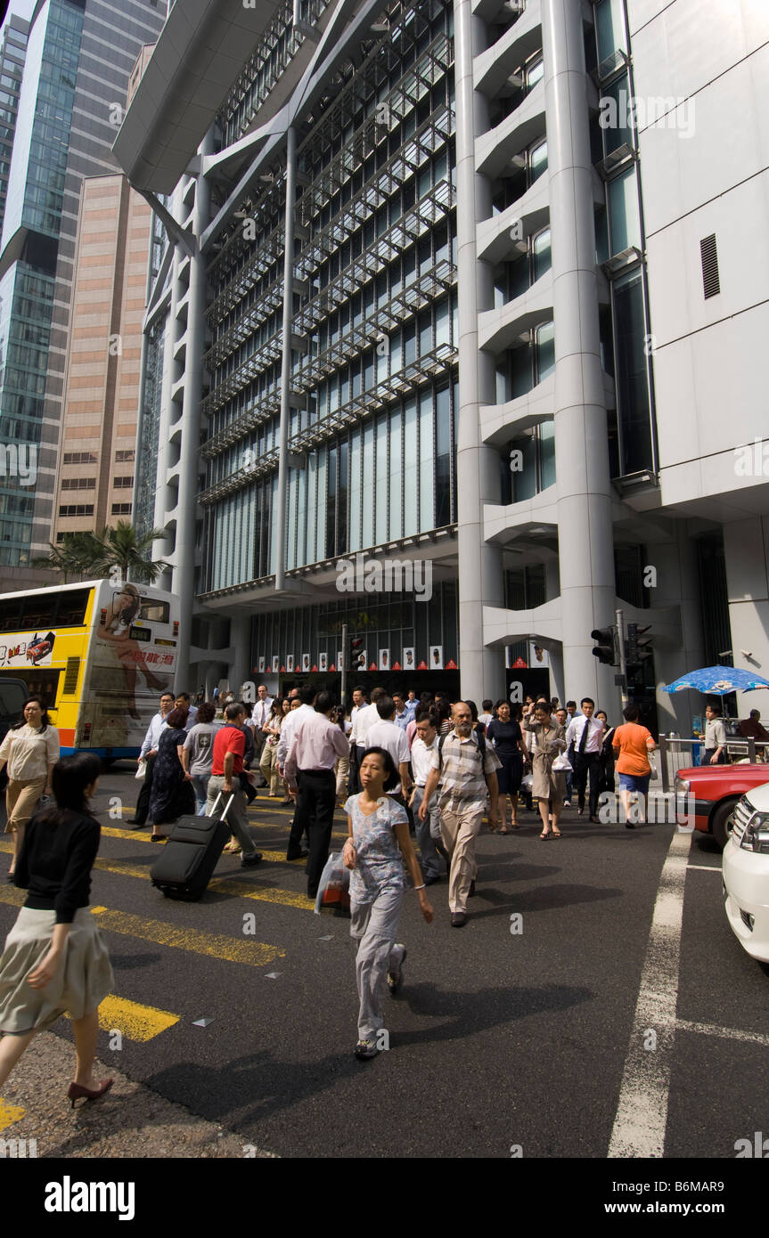 HSBC Building Central district Hong Kong China Stock Photo - Alamy