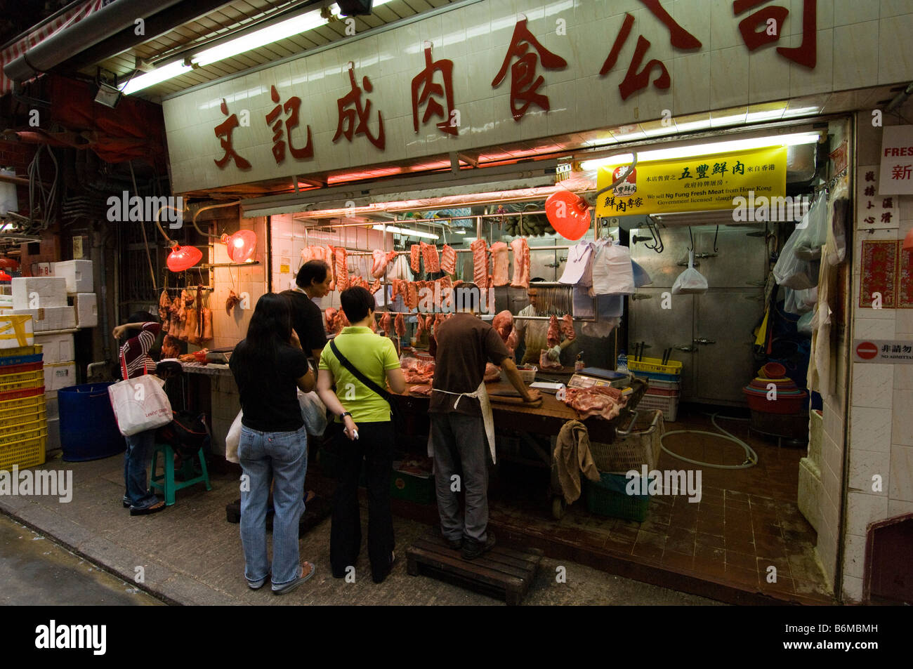 Gage street Central district Hong Kong China Stock Photo - Alamy