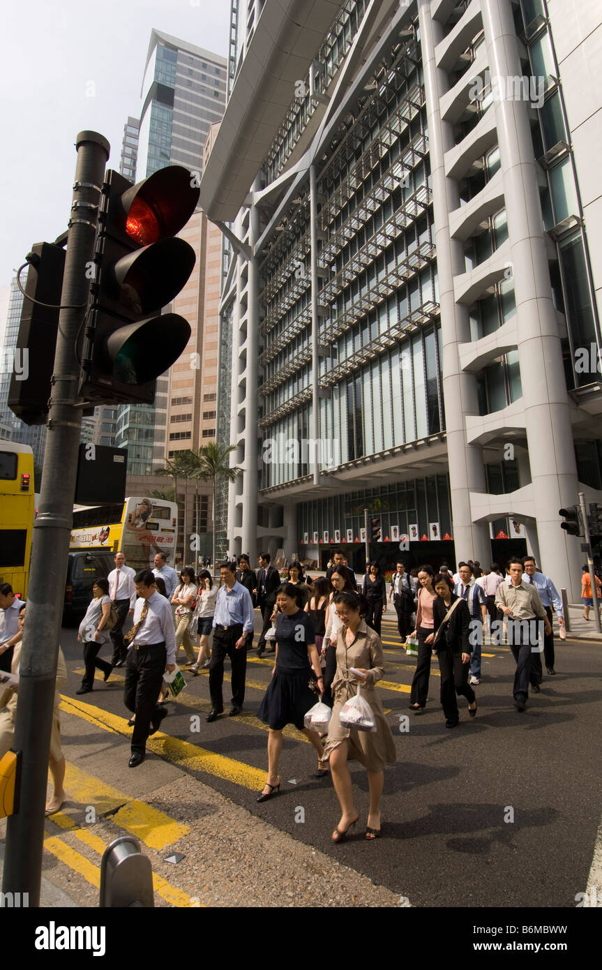 HSBC Building Central district Hong Kong China Stock Photo - Alamy