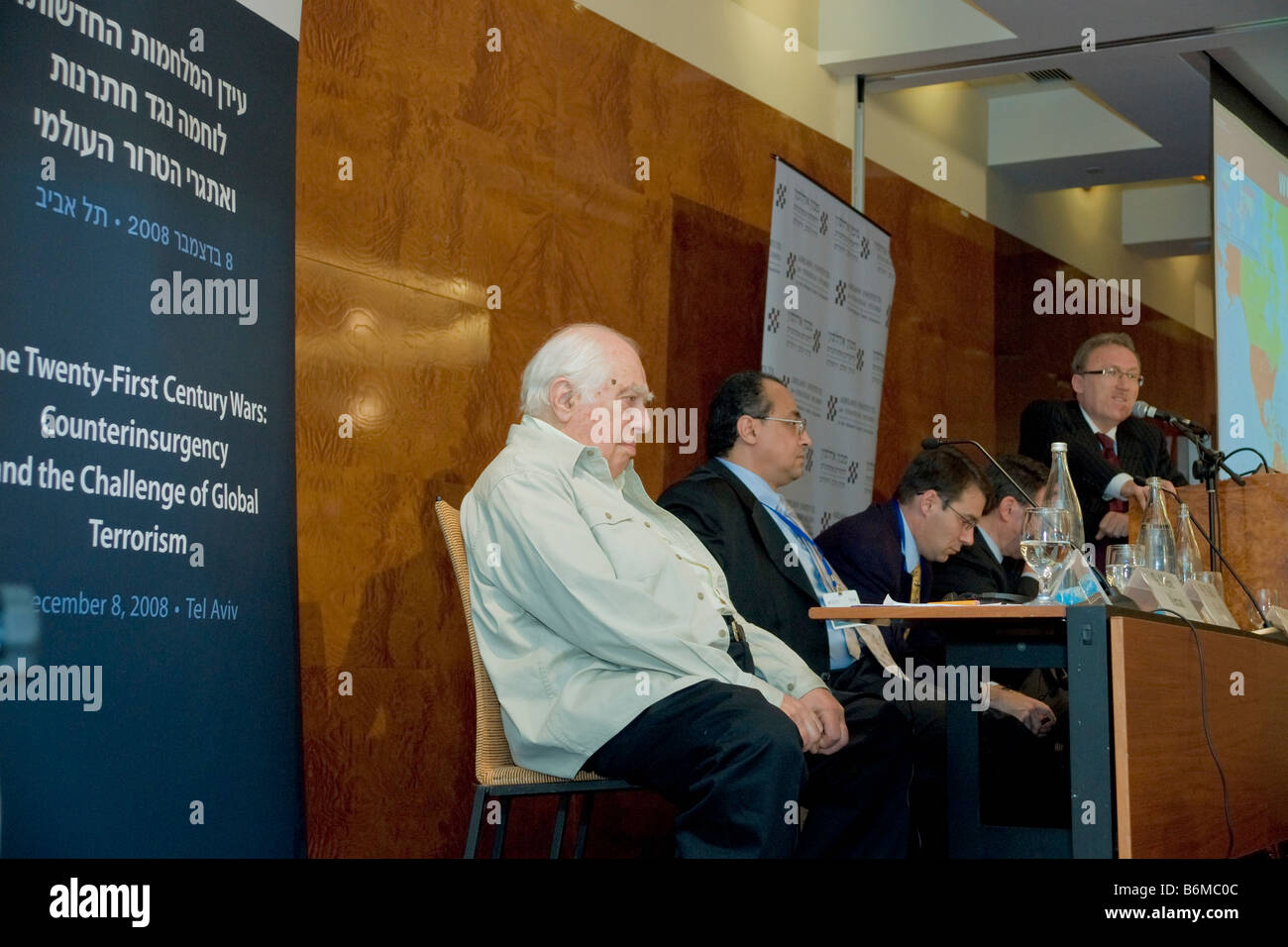 Panel on Middle East Situation during Adelson Institute for Strategic ...