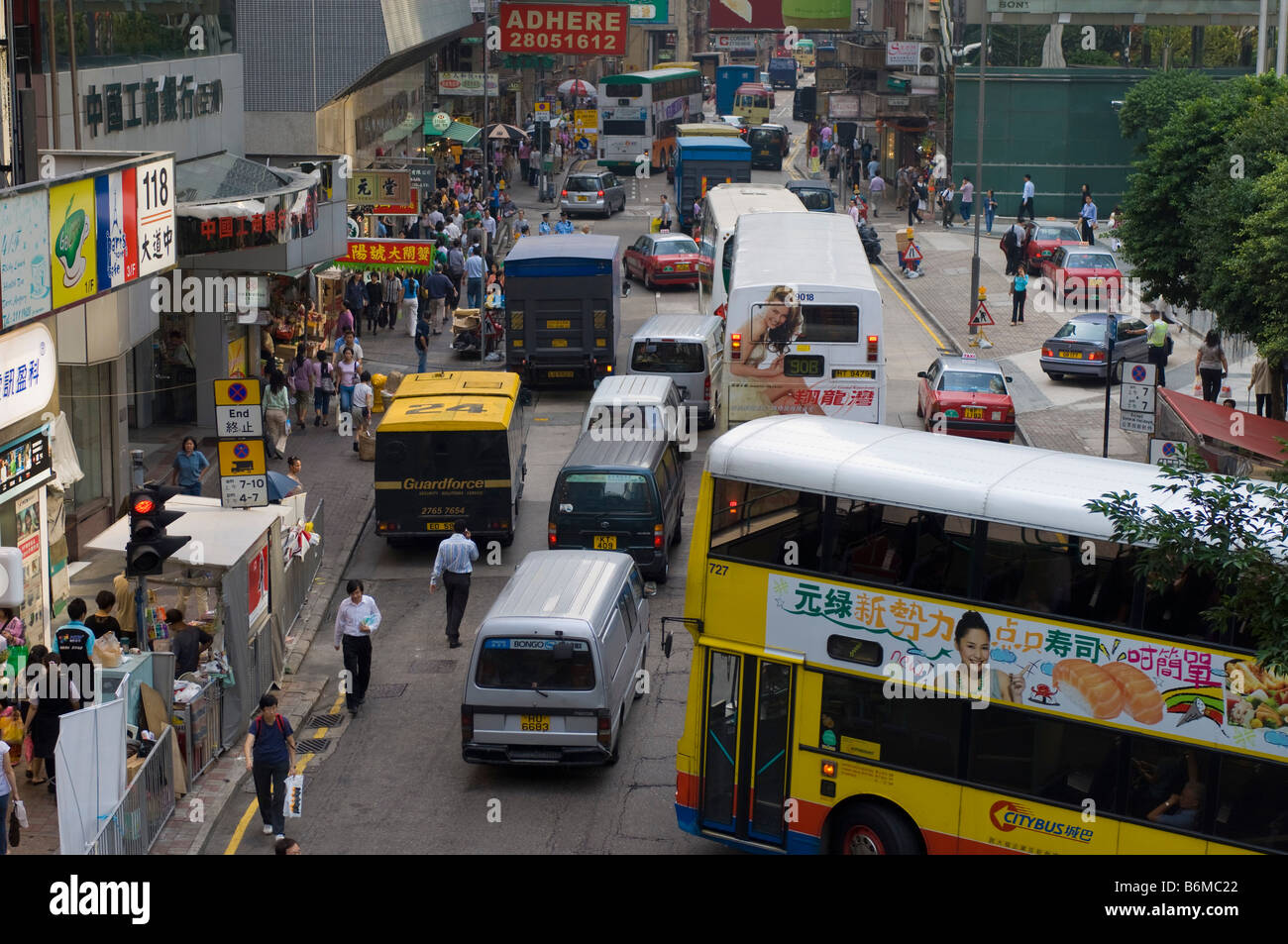Queens road central hi-res stock photography and images - Alamy