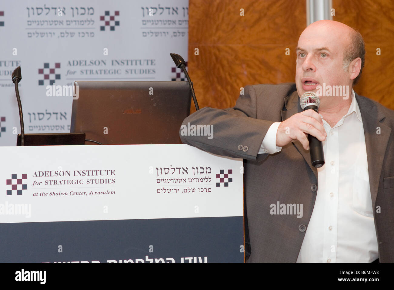 Middle east adelson insurgency hi-res stock photography and images - Alamy